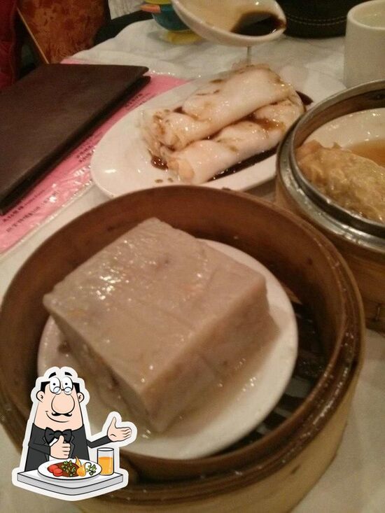 Emperor Fine Chinese Cuisine 君臨天下 in Richmond Hill - Restaurant menu ...