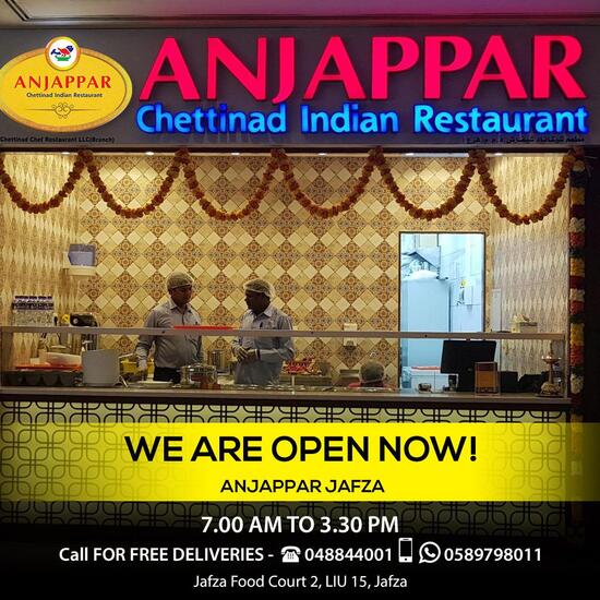 Menu at Anjappar Chettinad Indian Restaurant, UAE, JAFZA Food Court 2