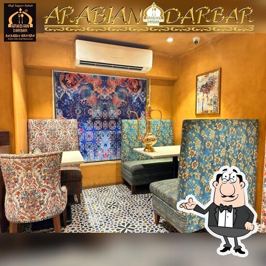 Arabian Darbar, Mumbai - Restaurant menu, prices and reviews