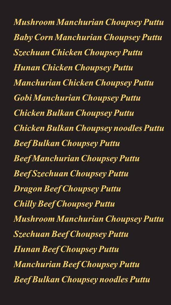 Menu at Pepperpot Restaurant, Kannur