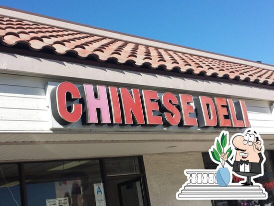 Chinese Deli, El Monte - Restaurant menu, prices and reviews