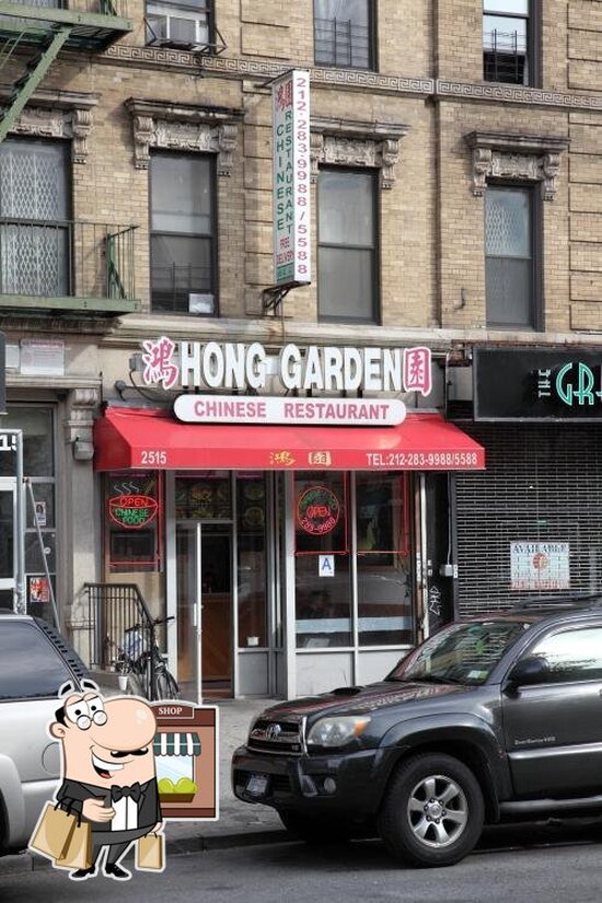 Hong Garden, 2515 Adam Clayton Powell Jr Blvd in New York City ...