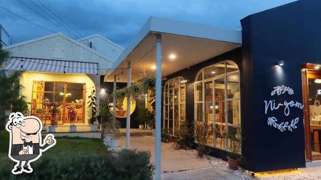 Ni-Yom Restaurant, Chiang Mai - Restaurant menu and reviews
