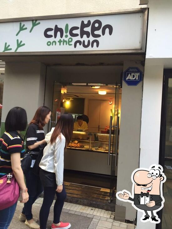 Comida rápida Chicken on the Run, Hong Kong, Prince's Terrace ...