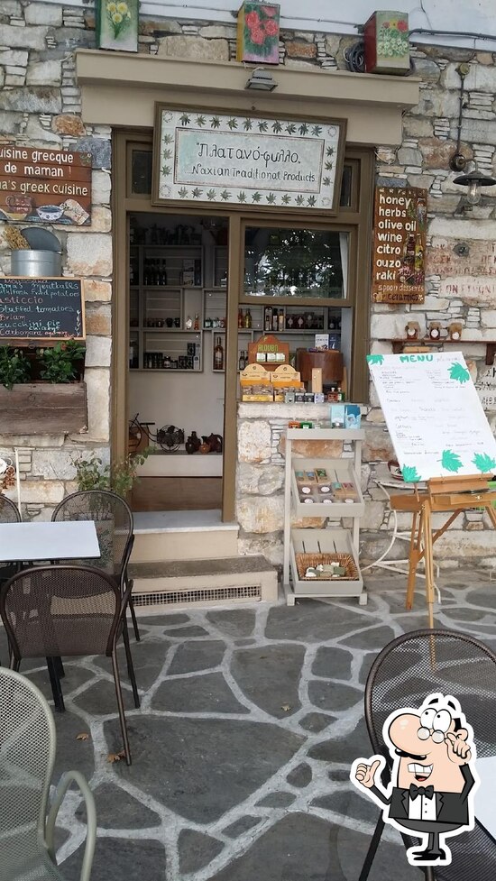 Nicolas Restaurant, Filoti - Restaurant menu, prices and reviews