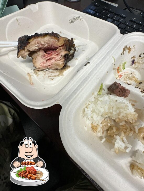 Menu at Steak Out restaurant, Honolulu, 235-237 Pearl Harbor Blvd