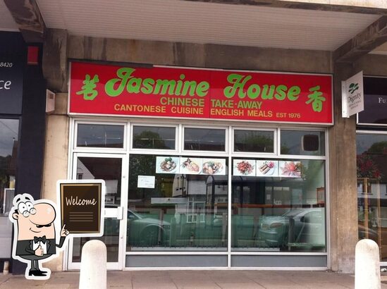 Menu at Jasmine House fast food, Sutton Coldfield, 121 Chester Rd