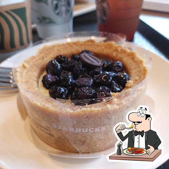 Starbucks, Incheon, 10 Venture-ro - Restaurant reviews