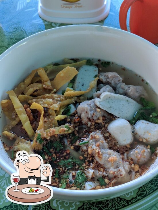 Menu at เจ้เล็กเย็นตาโฟหนองมะหาด restaurant, Rayong