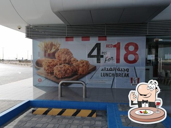 Menu at KFC restaurant, UAE, 34F3+WCC - ADNOC Station