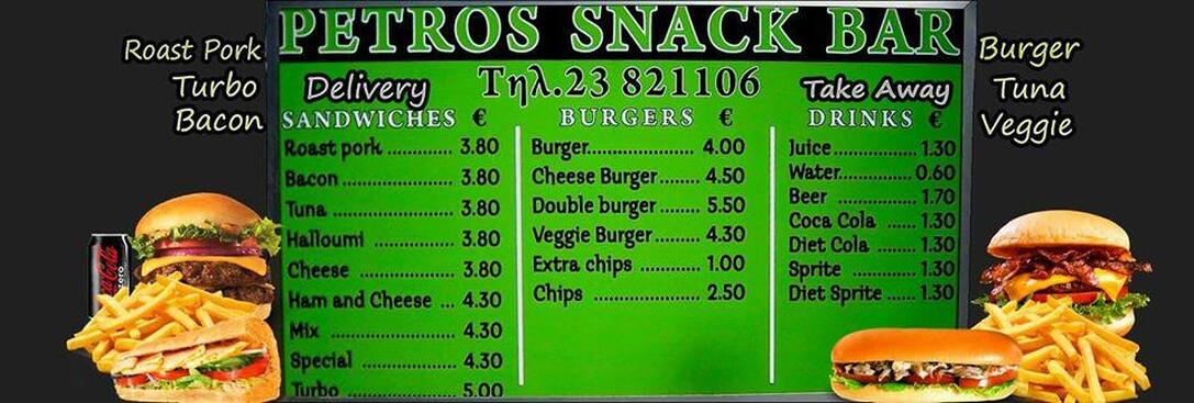 Menu at Petros Snacks, Ayia Napa