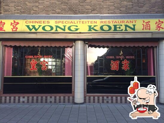 Menu at Wong Koen, Amsterdam