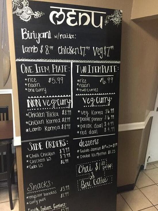 Menu at indian express restaurant, Phoenix