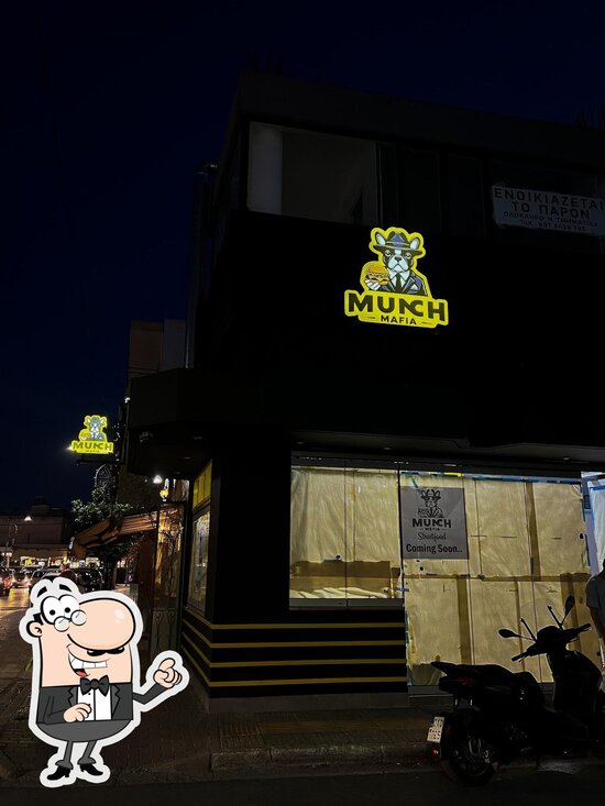 Munch Mafia StreetFood, Elefsina - Restaurant menu, prices and reviews
