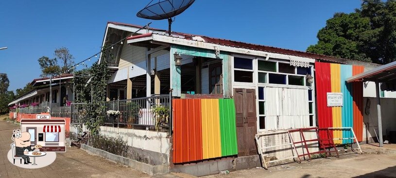 Carta del restaurante เรือนอาหารโขงค้ำคูณ, Pak Khat