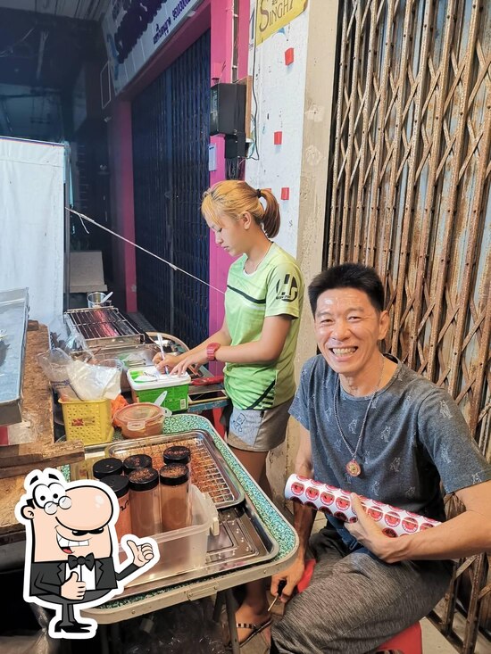 Carta del pub y bar หม่าล่า4แยก 麻辣 สาขา รวมมิตร, Yala