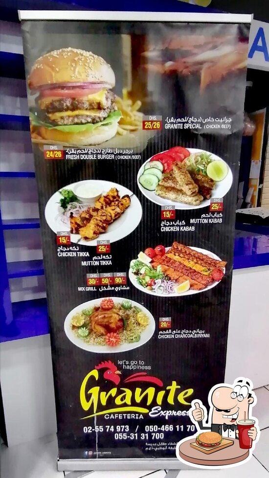 Menu at GRANITE CAFETERIA KHALIFA CITY A, Abu Dhabi