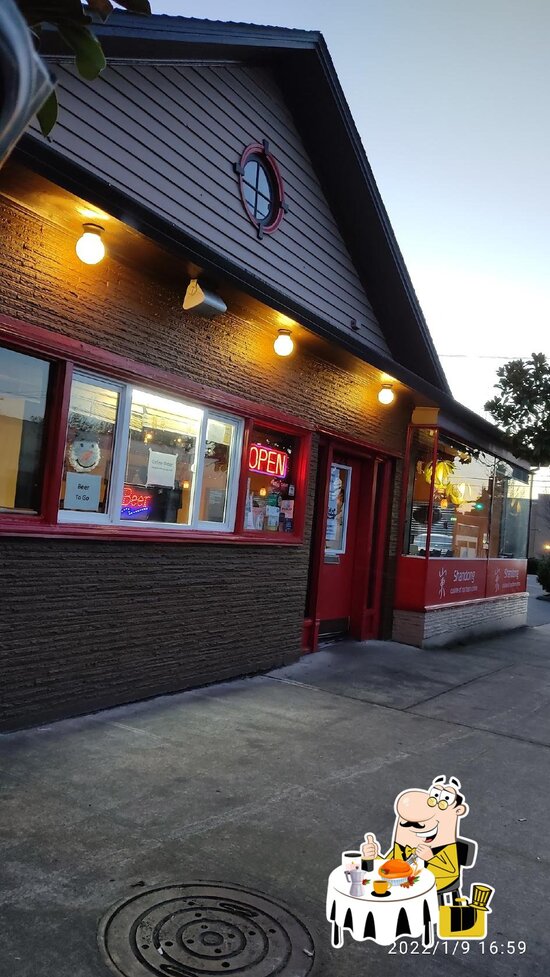 Shandong Restaurant in Portland - Restaurant menu and reviews