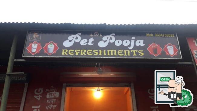 Pet Pooja, Motichur Range - Restaurant menu, prices and reviews