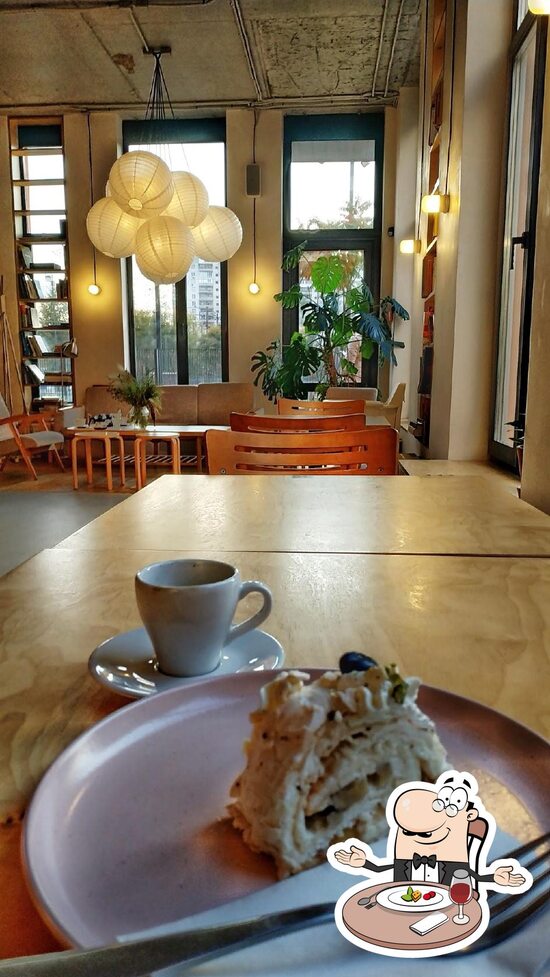 Cafe 128 1, Kyiv - Restaurant menu and reviews