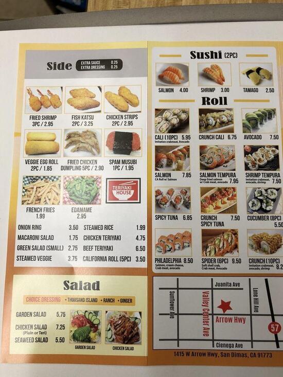 Menu at Teriyaki House restaurant, San Dimas