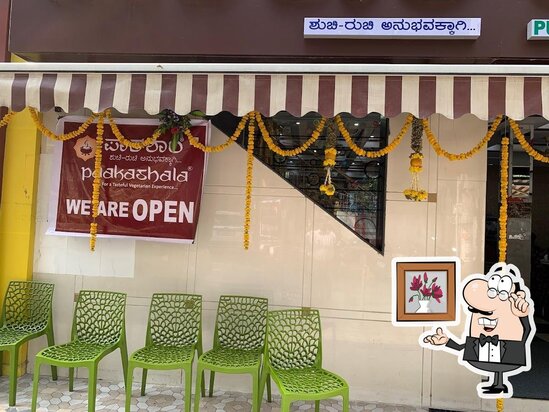 Paakashala @ 4th Block, Bengaluru - Restaurant menu, prices and reviews