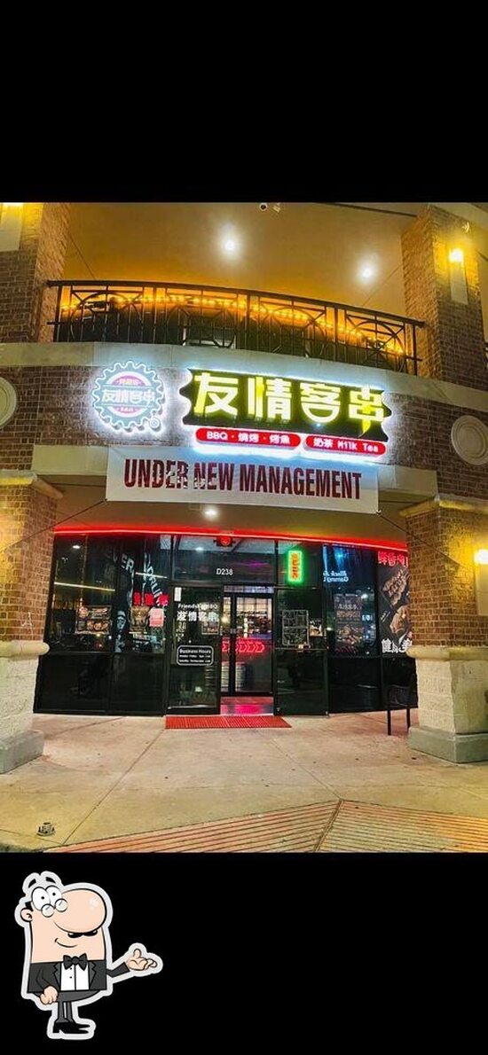 Friendship BBQ, Houston - Restaurant menu, prices and reviews