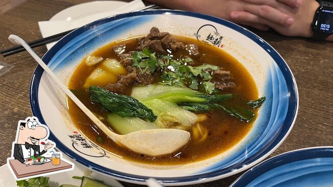 Menu at Noodle Dynasty restaurant, Beaverton