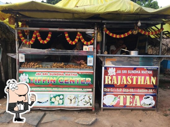 Menu at Rajasthan Tiffin Center &Rajasthani special tea Center, Vijayawada