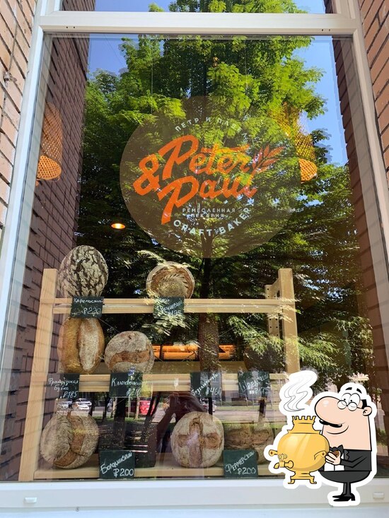 Peter & Paul Craft Bakery, Moscow - Restaurant menu and reviews