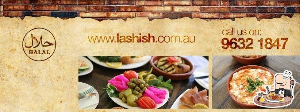 La Shish Lebanese Restaurant in Guildford - Restaurant menu and reviews