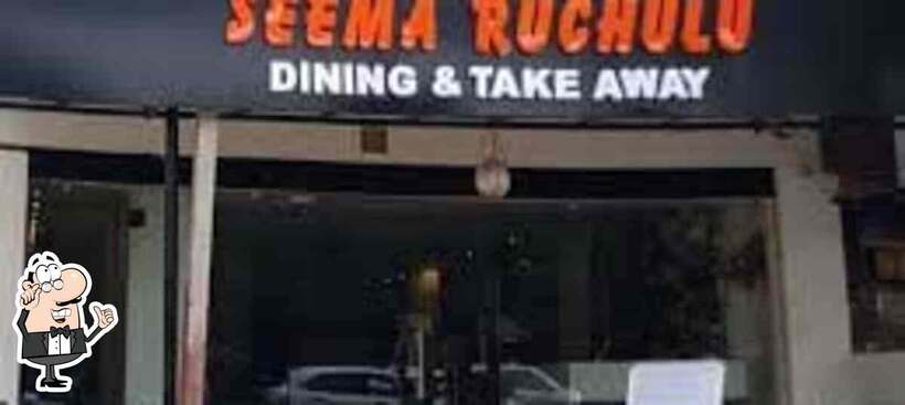 Seema Ruchulu, Hyderabad, Nagole - Restaurant menu, prices and reviews