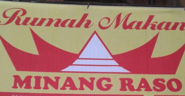 Rumah makan minang raso restaurant, Palembang - Restaurant reviews