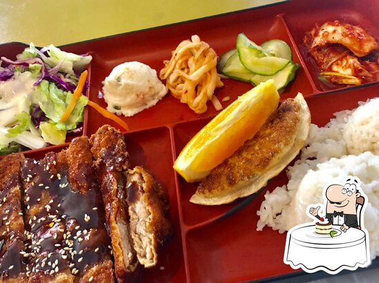 DWJ Korean BBQ, 3750 Hacks Cross Rd #112 in Memphis - Restaurant menu ...
