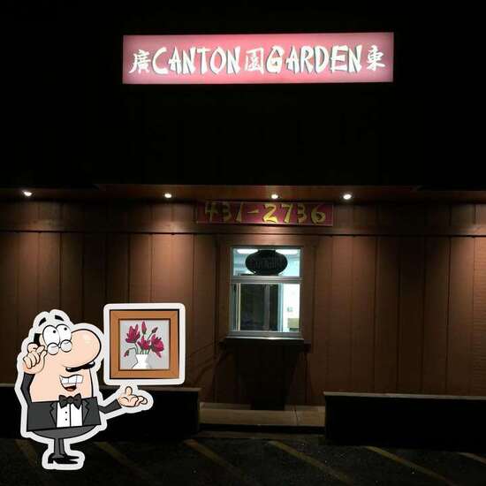 Menu at Canton Garden Restaurant, Park Hills