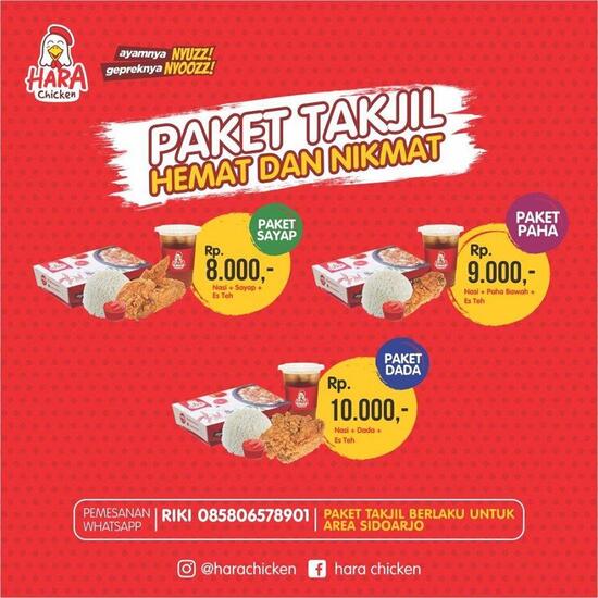 Menu at Ayam Geprek Hara Chicken restaurant, Yogyakarta, Jl. Palagan ...