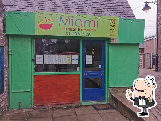 Menu at Miami Chinese takeaway fast food, Banchory