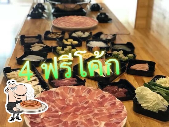 ลูกหมูสามตัว Shabu-Shabu restaurant, Khon Kaen - Restaurant reviews