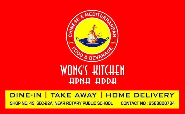 Menu at Wong's Kitchen, Gurugram, Shop 49