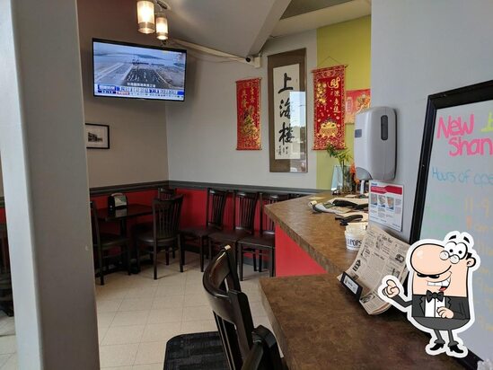 Menu at New Shanghai Golden Chopstick Restaurant, Lethbridge