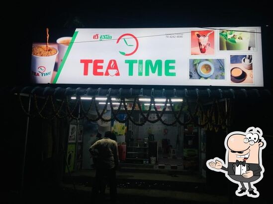 Menu at TEA TIME, India, Kakinada - Ramachandrapuram Rd