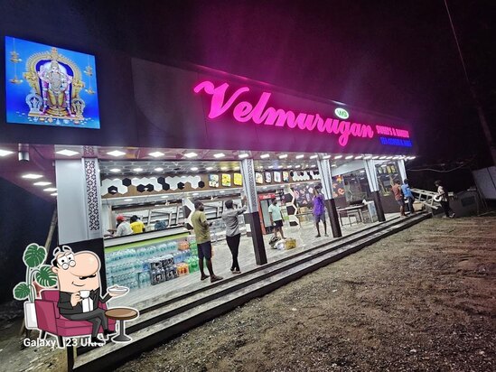 Vel Murugan Sweets & Bakery, Walajabad - Restaurant menu, prices and ...