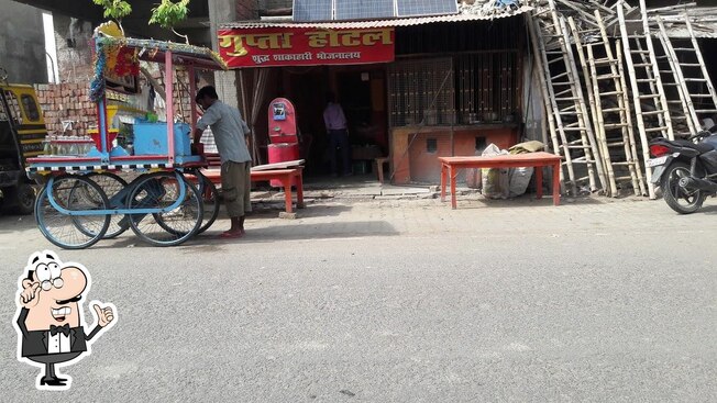 Gupta Hotel, Bindki - Restaurant reviews