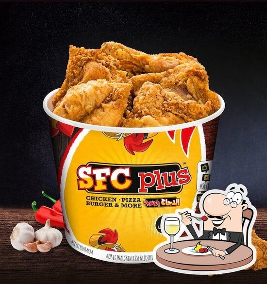 SFC Plus, Sharjah - Restaurant menu, prices and reviews