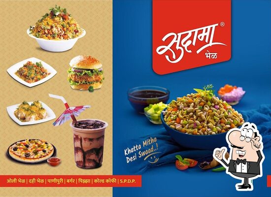 Sudama Bhel (Lohegaon) - Pune's most famous SPDP Bhel, Pani Puri Chat ...
