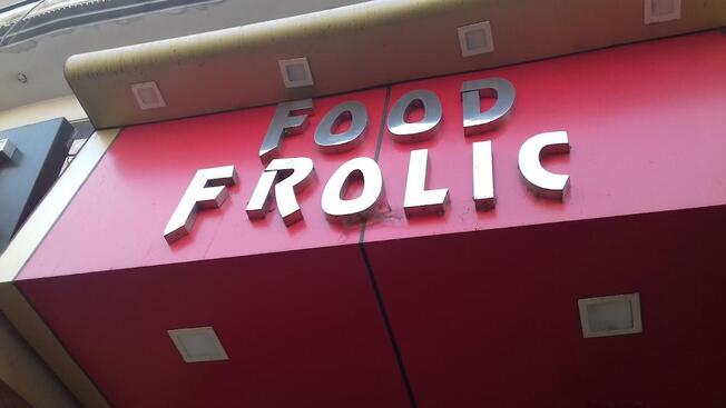 Menu at FOOD FROLIC, Rohtak
