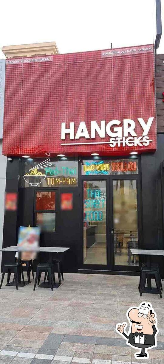 Menu at Hangry Sticks - Asian Street Food restaurant, Dubai