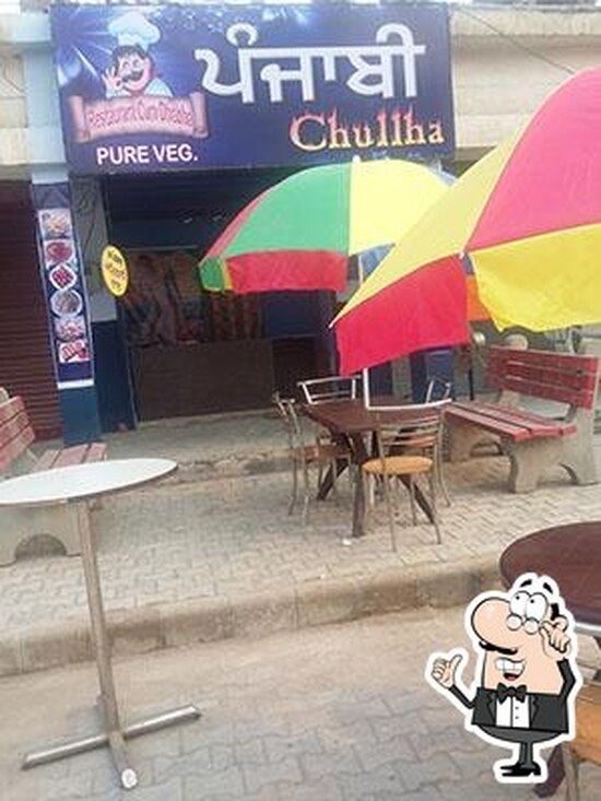 Menu at Punjabi Chulha, Nabha