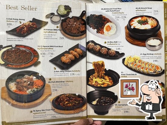 Kiani (키아니), Bangkok, Thong Lo - Menú del restaurante, precios y reseñas