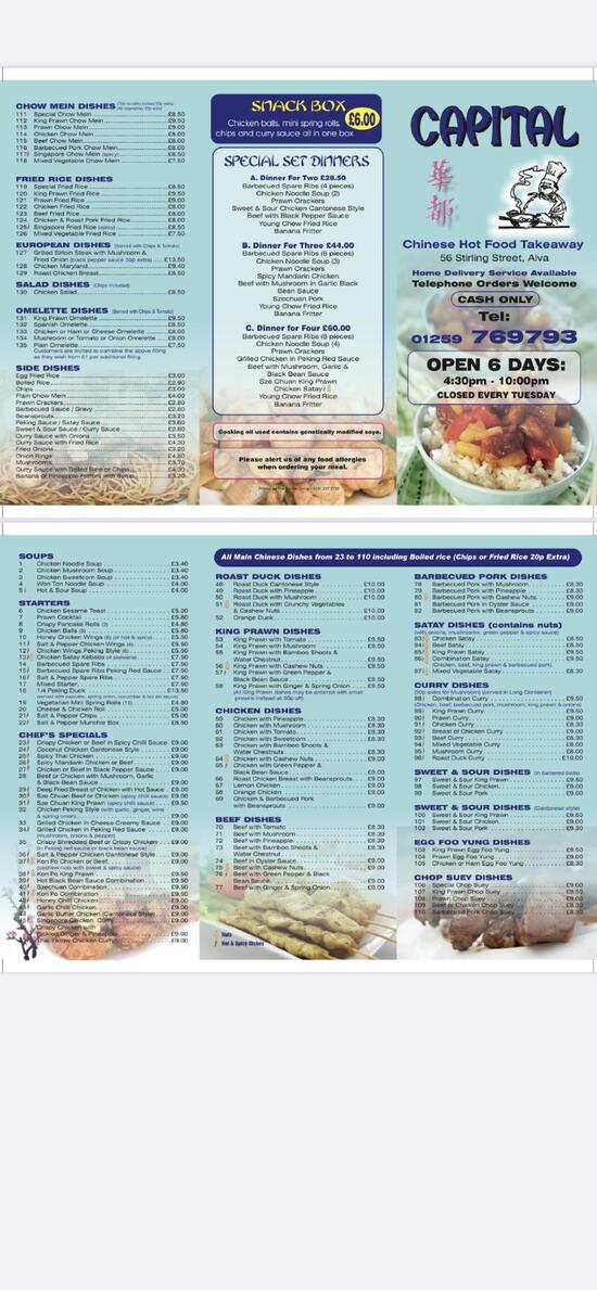 Capital chinese, Alva - Restaurant menu, prices and reviews
